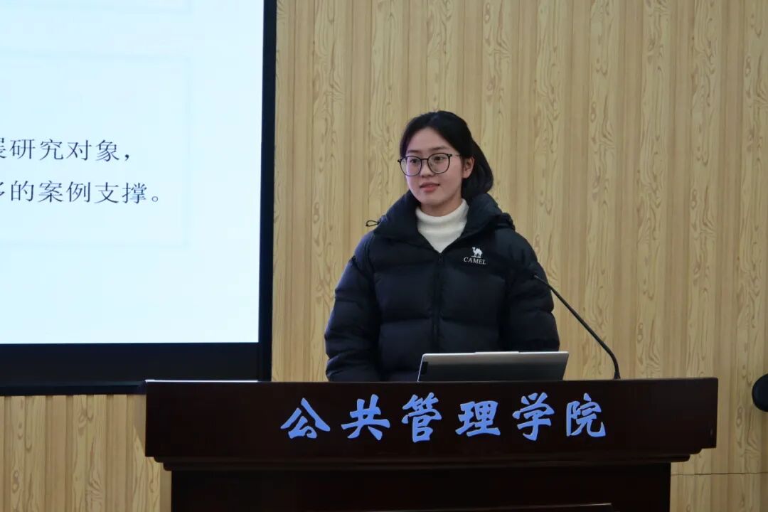 研究生学术沙龙第53期：南宁市大王滩水库管理的实践探索与理论解释-公共管理院网站